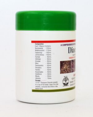 Diacalm 15 - Ayurashmi Herbs
